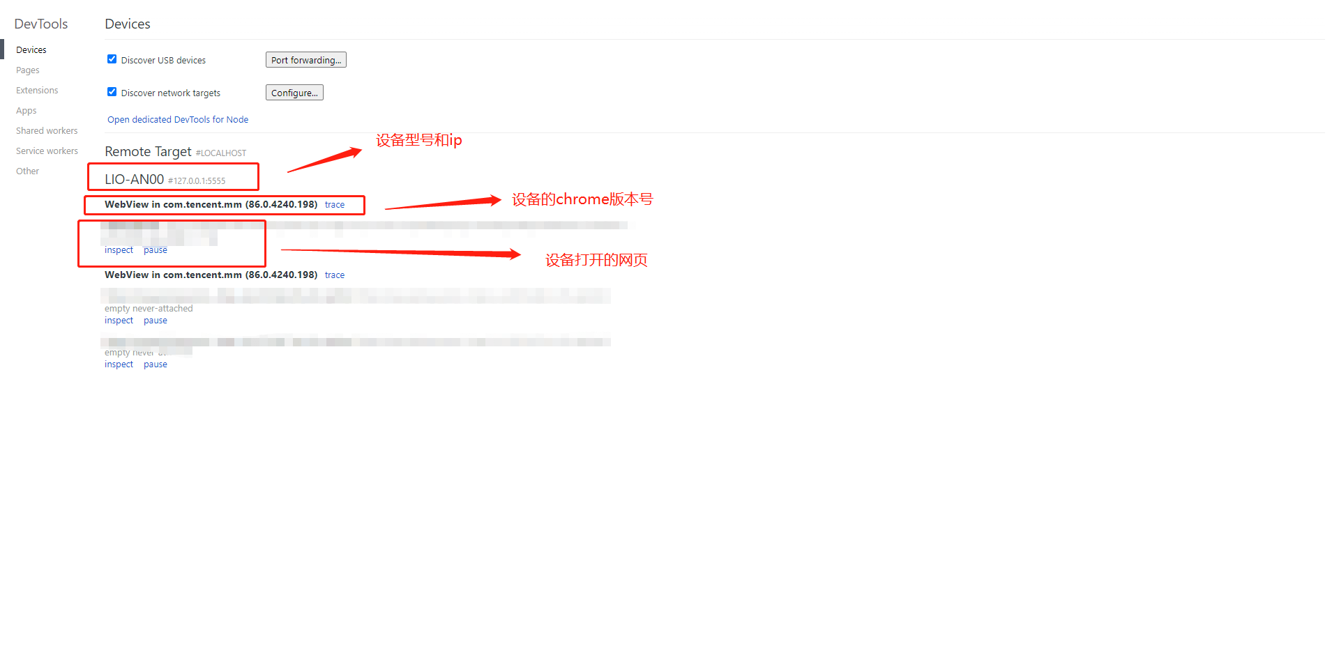 Pythonappium微信小程序公众号自动化测试python根据小程序进程号实现appium Ui自动化 Csdn博客 0851