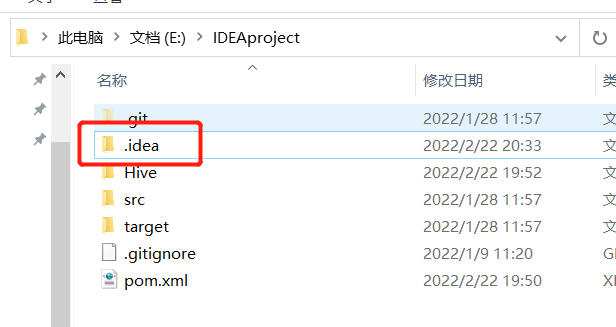 Idea 编译工程报错之 Java 程序包ioswaggerannotations不存在 （idea20201启动springboot项目出现java程序包xxx不存在） 编程库 