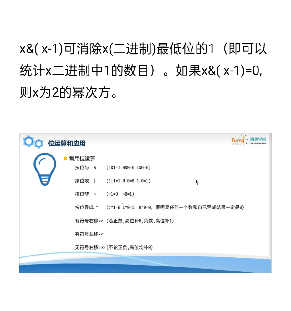 数值处理方法 Csdn博客