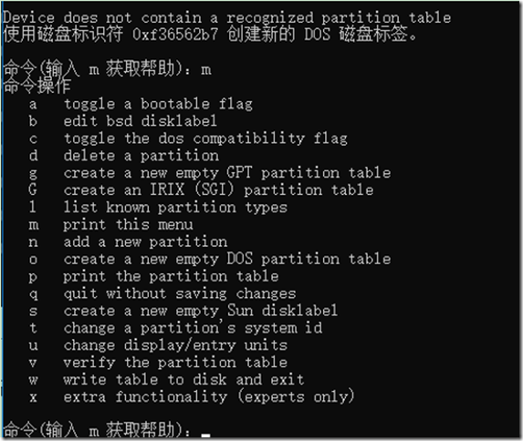 linux挂载多路径fc存储,CentosOS/Radhat操作系统配置FC多路径连接HPE MSA2040存储配置指导..._shkpwbdkak的博客-CSDN博客
