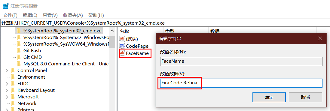 C 调用 Powershellpowershell、cmd和windows Terminal的美化配置方法 Csdn博客