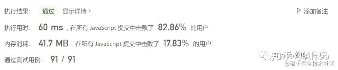 【数据结构学习】栈:浏览器的前进和后退用数据结构表示网页浏览器下一页跟上一页 Csdn博客