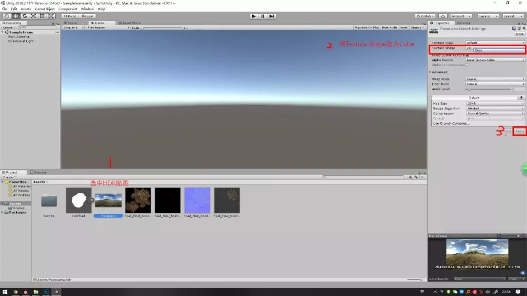 UE4如何贴混合贴图_八猴,Unity,UE4,还原SubstancePainter贴图_weixin_39923137的博客-CSDN博客