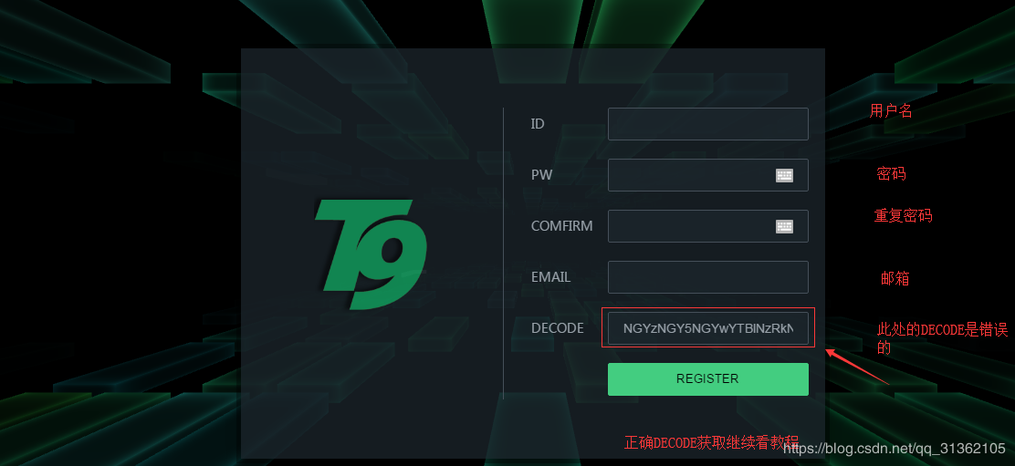 t9.php,T9社区注册流程记录（笔记）-CSDN博客