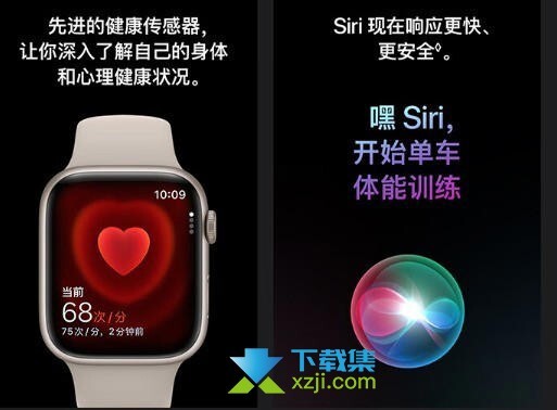 Apple Watch S9与华为Watch 4 Pro都有哪些区别_华为watch4pro和苹果s9对比-CSDN博客