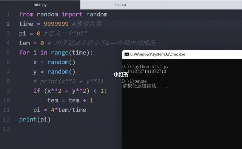 用python写的好玩的小程序70个python练手项目 下载 Csdn博客 