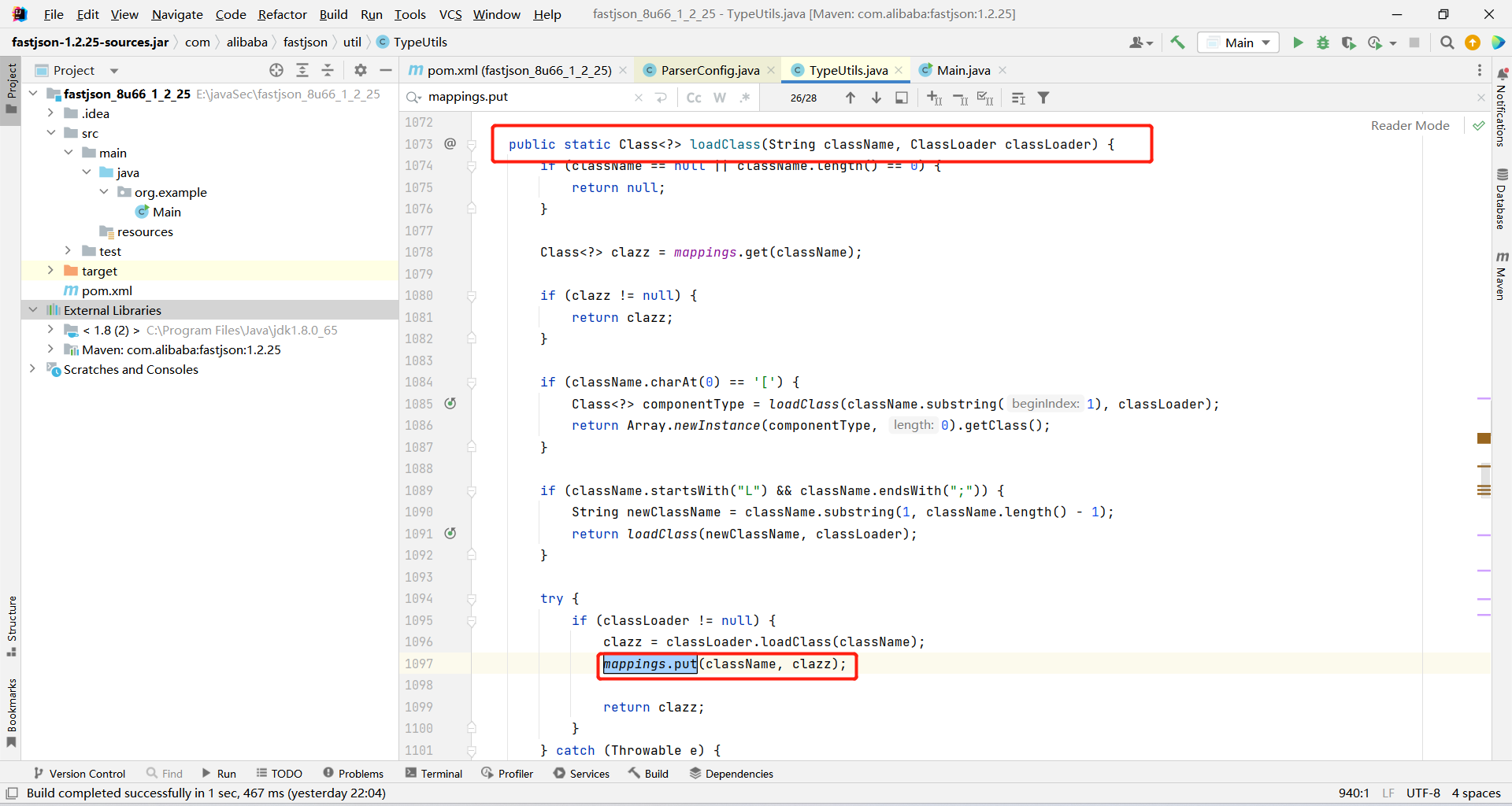 【两万字原创长文】完全零基础入门Fastjson系列漏洞（基础篇）_完全零基础入门fastjson系列漏洞(基础篇)-CSDN博客