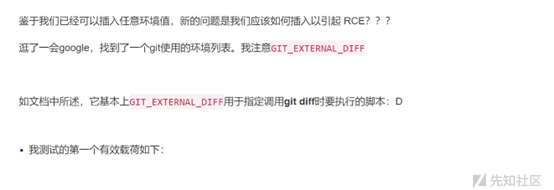 Bitbucket Server and Data Center命令注入漏洞(CVE-2022-43781)_atlassian ...