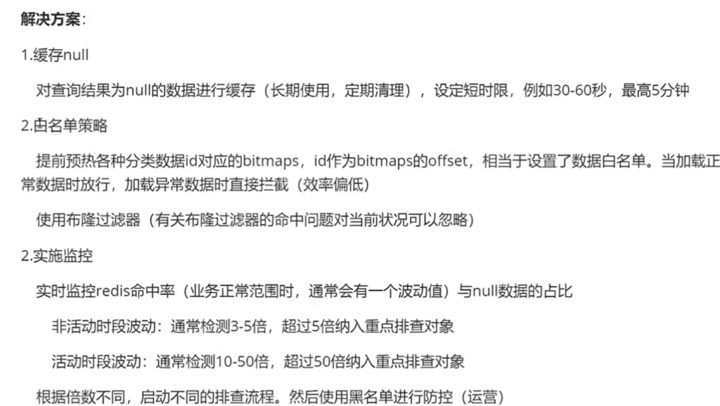 远程字典服务（Remote Dictionary Server）-CSDN博客