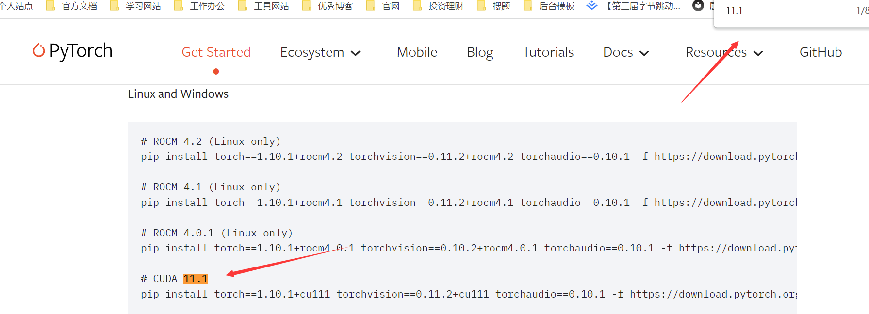 yolov5 算法环境（GPU CPU）搭建与使用（windows环境）_yolo gpu安装-CSDN博客
