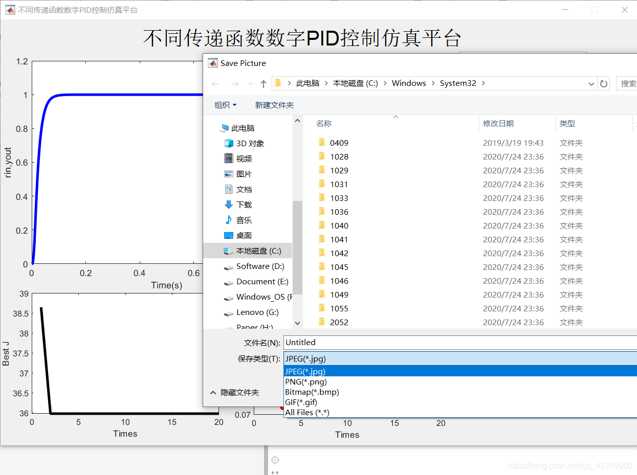 Matlab Gui设置参数基于matlabgui界面设计的参数在线整定与优化（三） Csdn博客