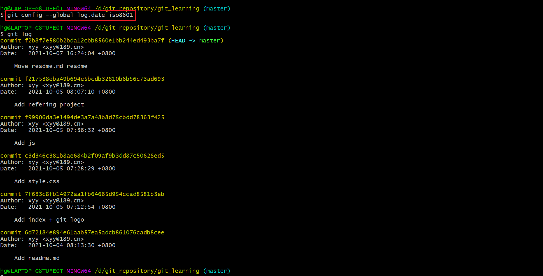 实战-永久更改git-log输出的日期格式(成功测试-博客输出)-20211007_git log --date=format-CSDN博客