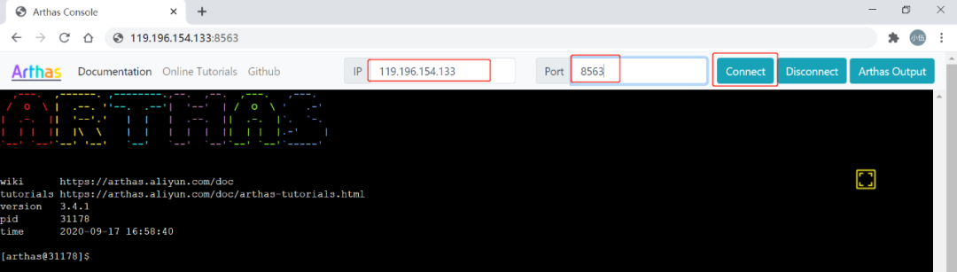 arthas的webconsole操作详细搭建步骤说明_arthas web界面-CSDN博客