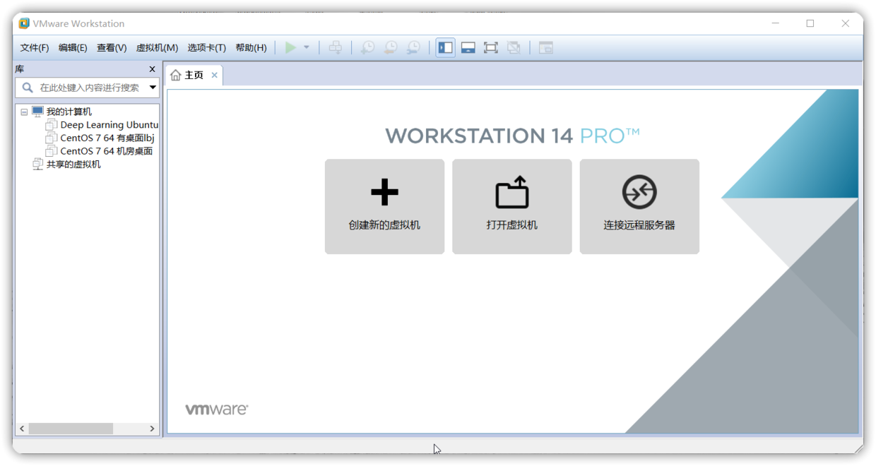VMware workstation安装教程（详细）_vmware workstation player-CSDN博客