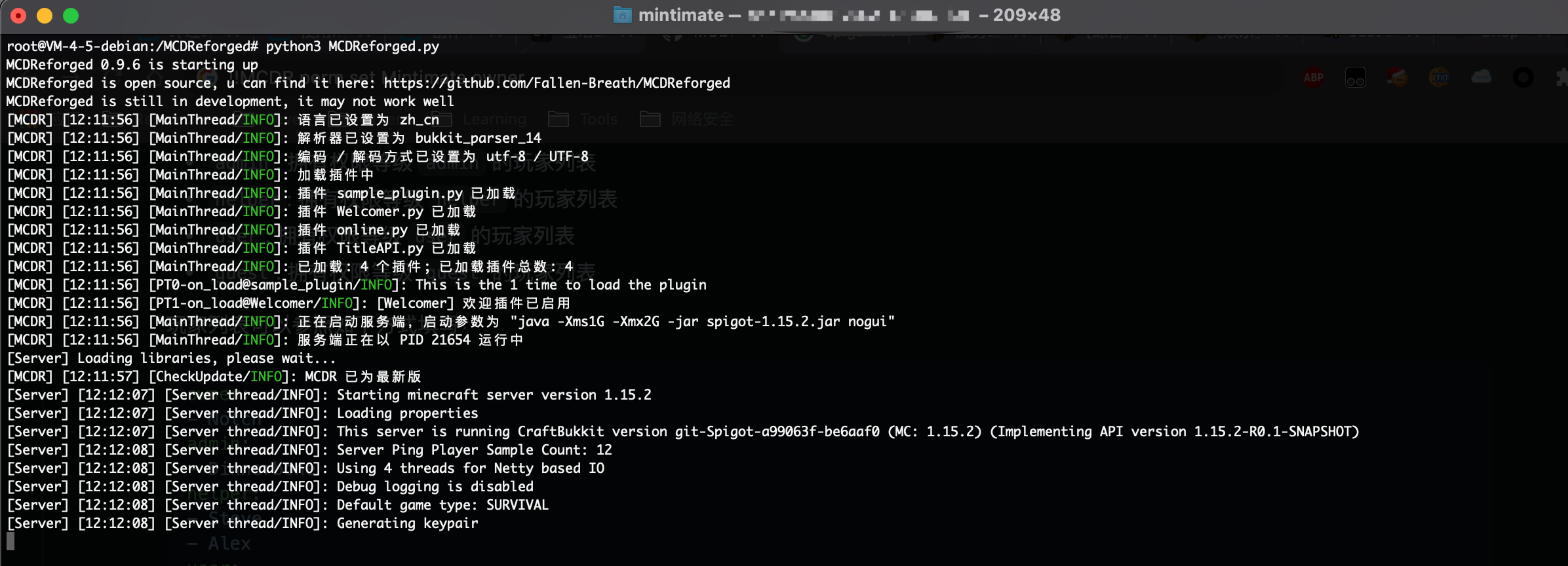 minecraft python api install_[Minecraft教程]Python给服务器安装插件——MCDReforged配置教程...-CSDN博客