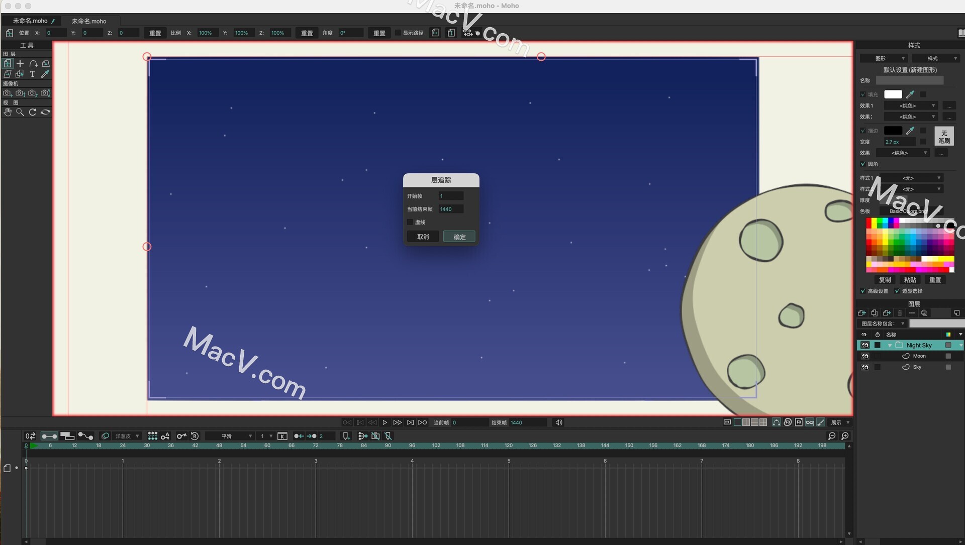 Moho Pro 14 for Mac(专业的2D动画制作软件)_moho14-CSDN博客