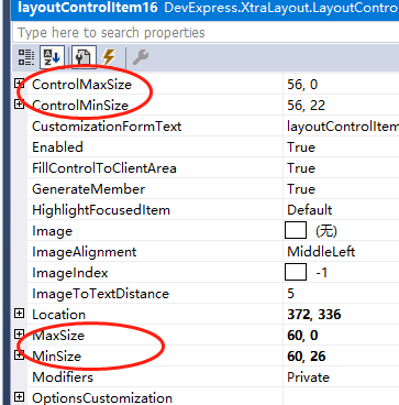 dev winform LayoutControlitem 设置Size_layoutcontrolitem 不能修改size属性-CSDN博客