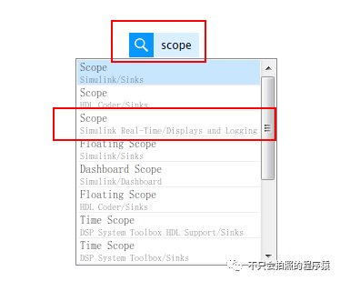 建模simulink - 手把手教你搭建xpc平台_不只会拍照的程序猿的博客-CSDN博客_matlab xpc