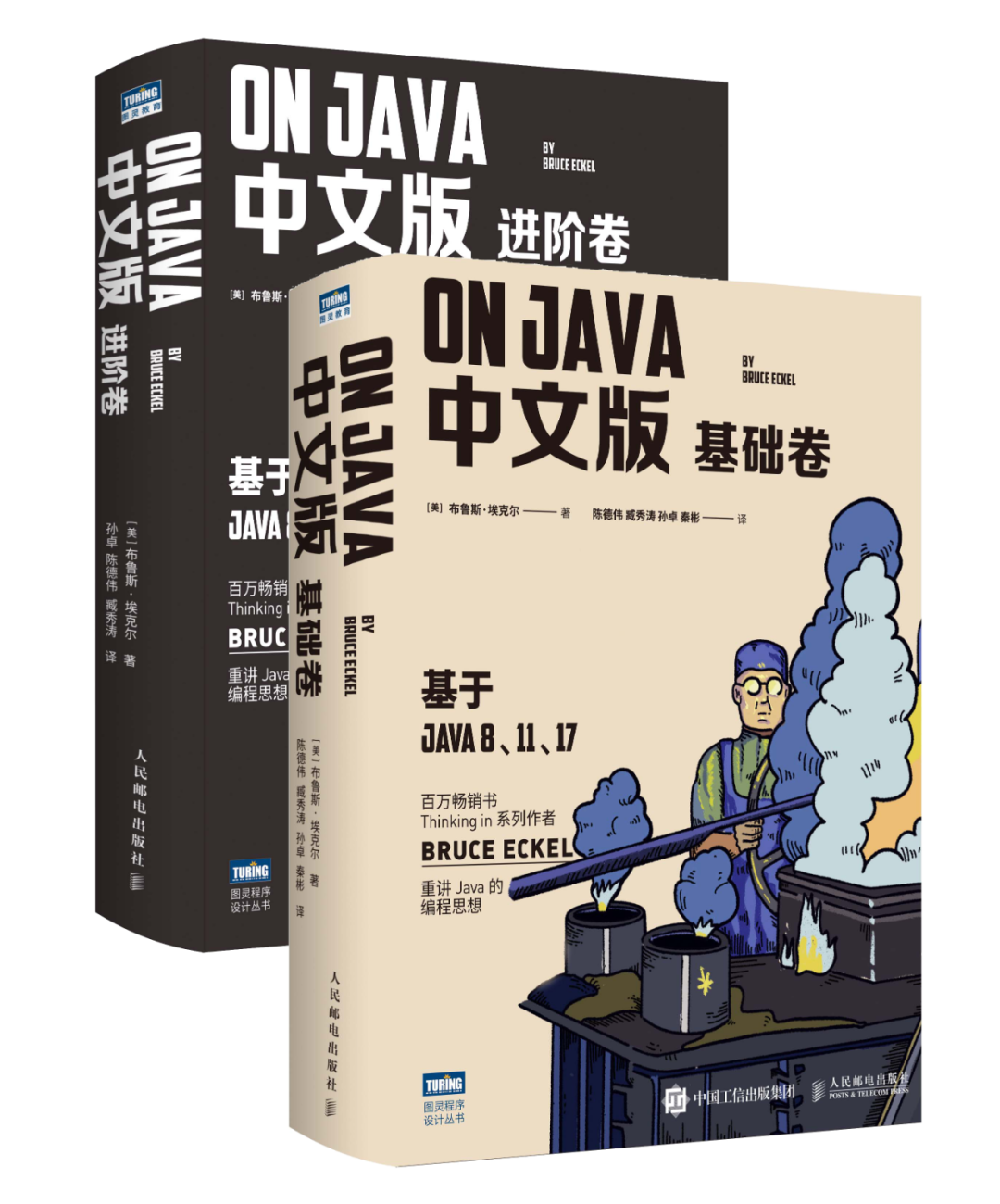 11 月 TIOBE 编程语言排行榜，Python 再次霸榜，Go 语言大爆发！_tobie-CSDN博客