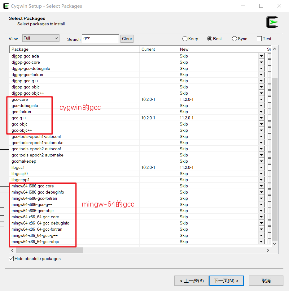 [GCC][转载]windows上GCC区别_winlibs-CSDN博客