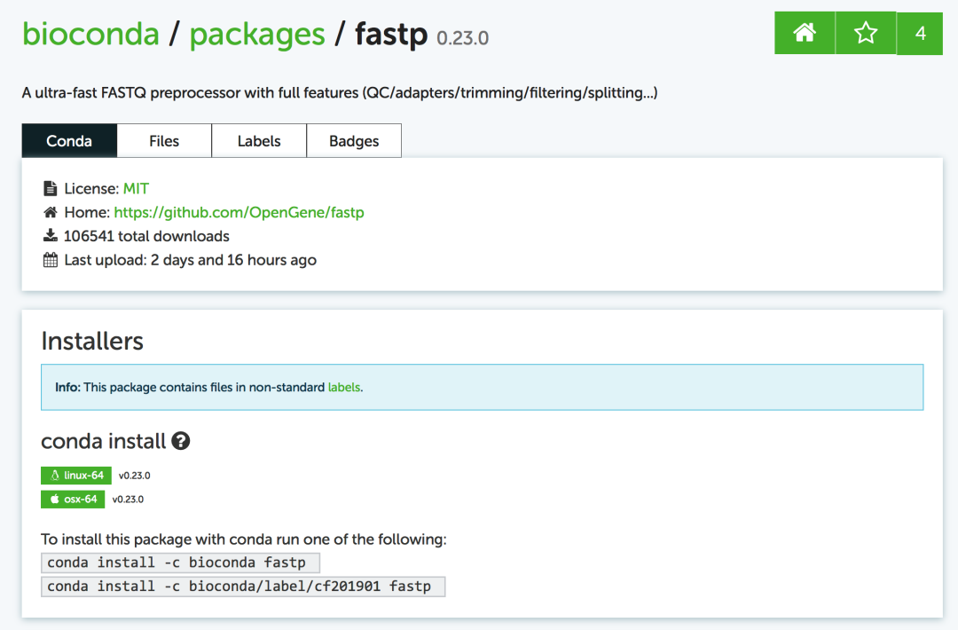 2000+引用的fastp推出重磅更新，再提速一倍！-CSDN博客