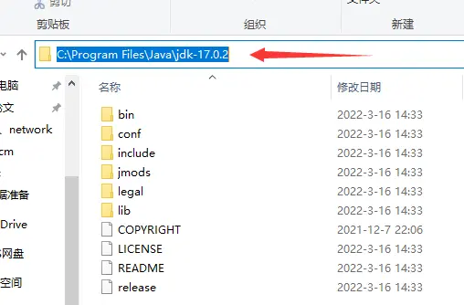 gephi，提示Cannot find Java 1.8 or higher-CSDN博客