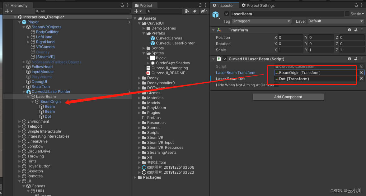Unity SteamVR 2.x UGUI射线交互 +物品射线点击+物品抓起（超级简单）-CSDN博客