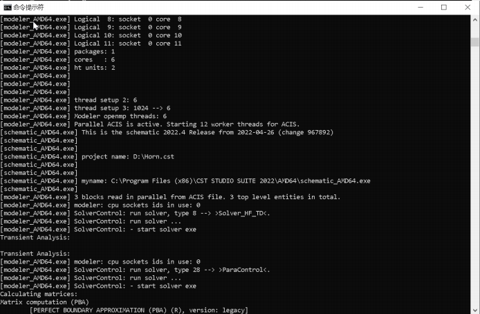 如何从命令行启动 CST 软件？_cst运行-CSDN博客