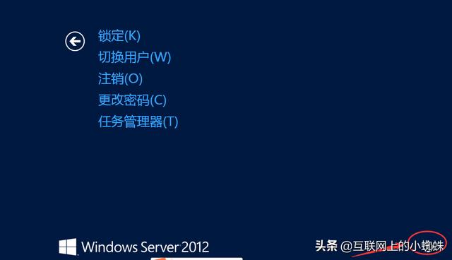 关机 服务器_windows server 2012 怎样重启和关机的几种方法-CSDN博客