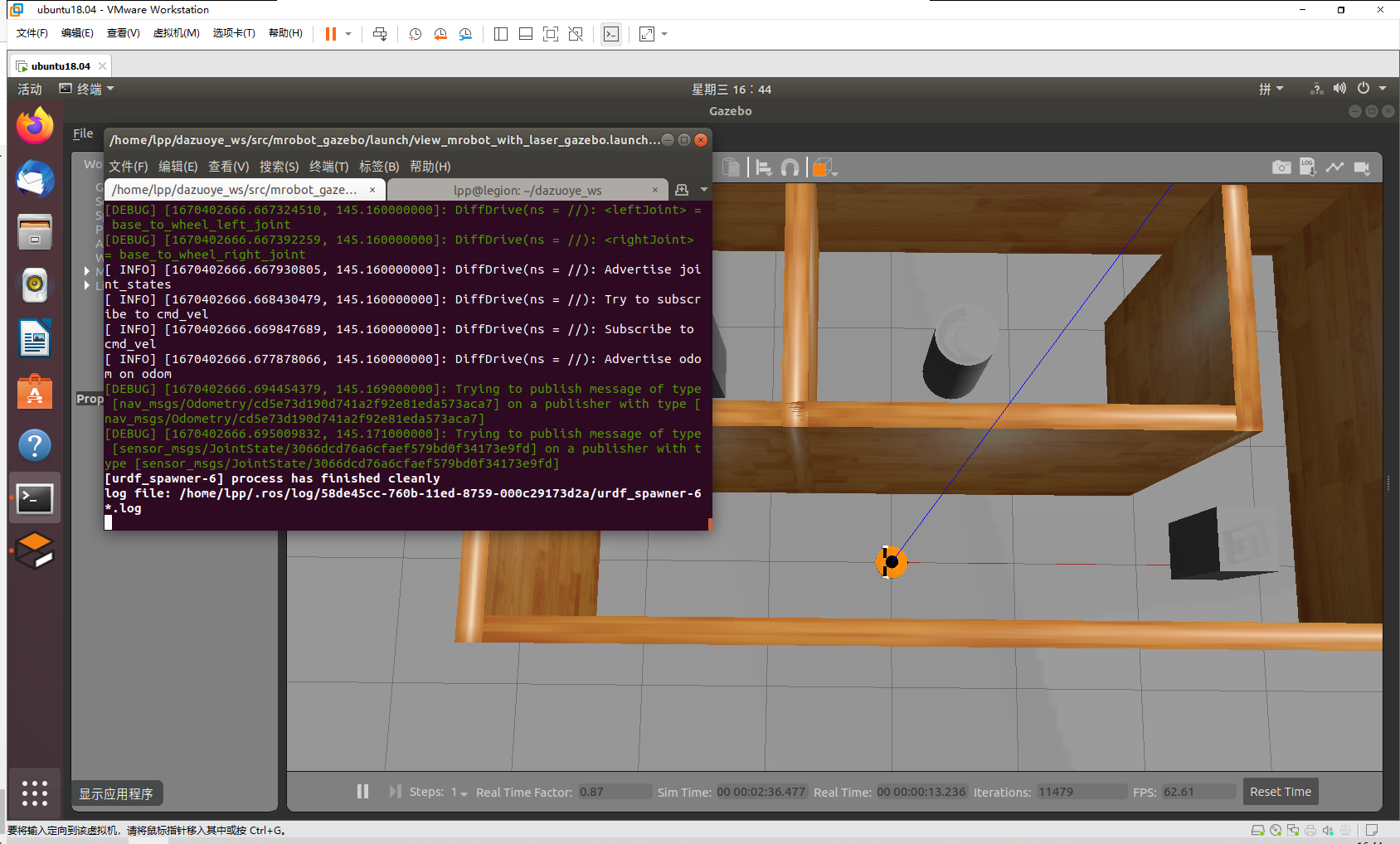 搭建机器人模型进行slam过程记录_tf机器人坐标发布,机器人urdf模型搭建-CSDN博客