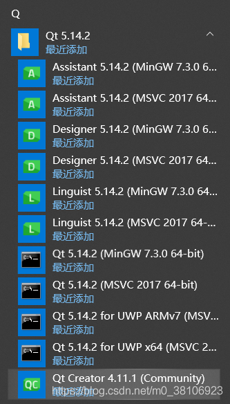 Python Qt Gui设计简介、环境下载和安装(基础篇—1) Csdn博客