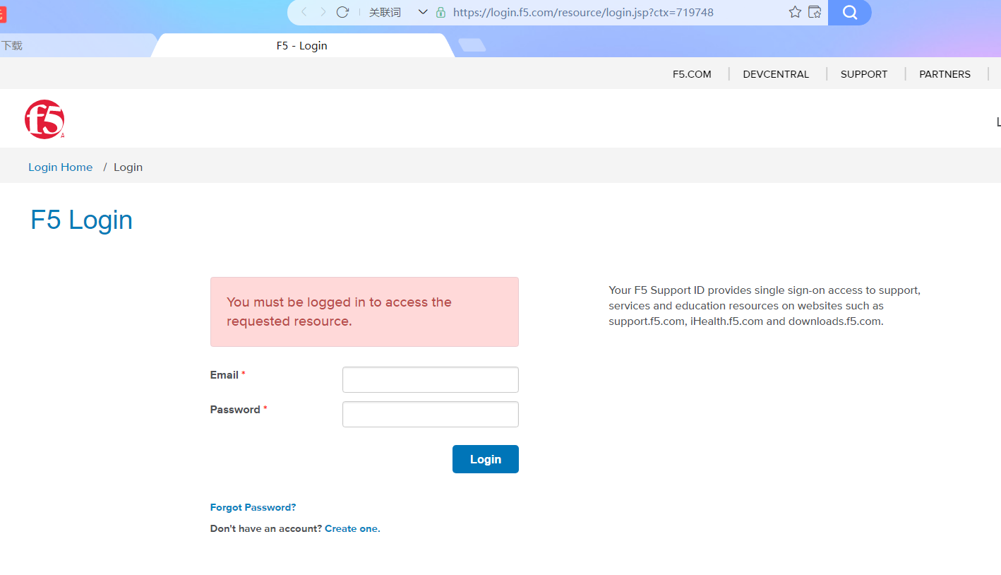 F5安装注册教程_f5默认用户名密码-CSDN博客