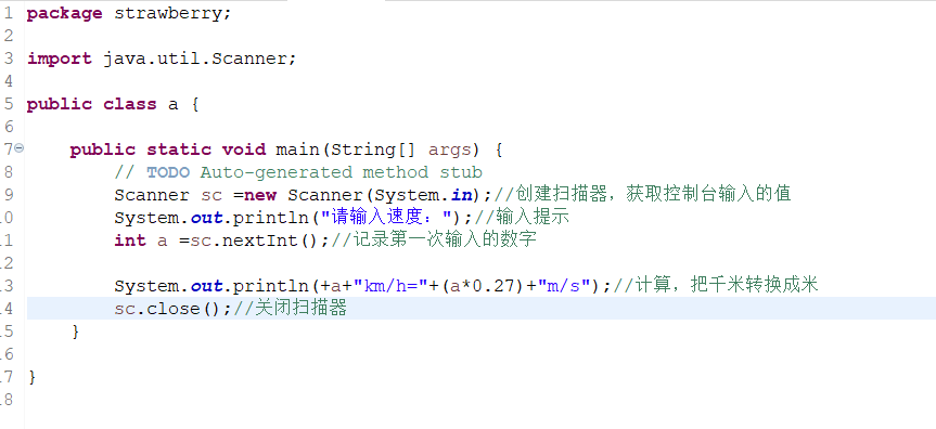 第三次java作业 已知每盒牛奶含有蛋白质6 4g 编写程序计算购买牛奶袋数与蛋白质的质量 Csdn博客