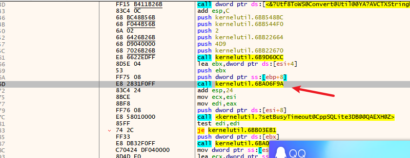 某聊天工具消息记录数据库文件解密逆向分析_msg3.0.db-CSDN博客