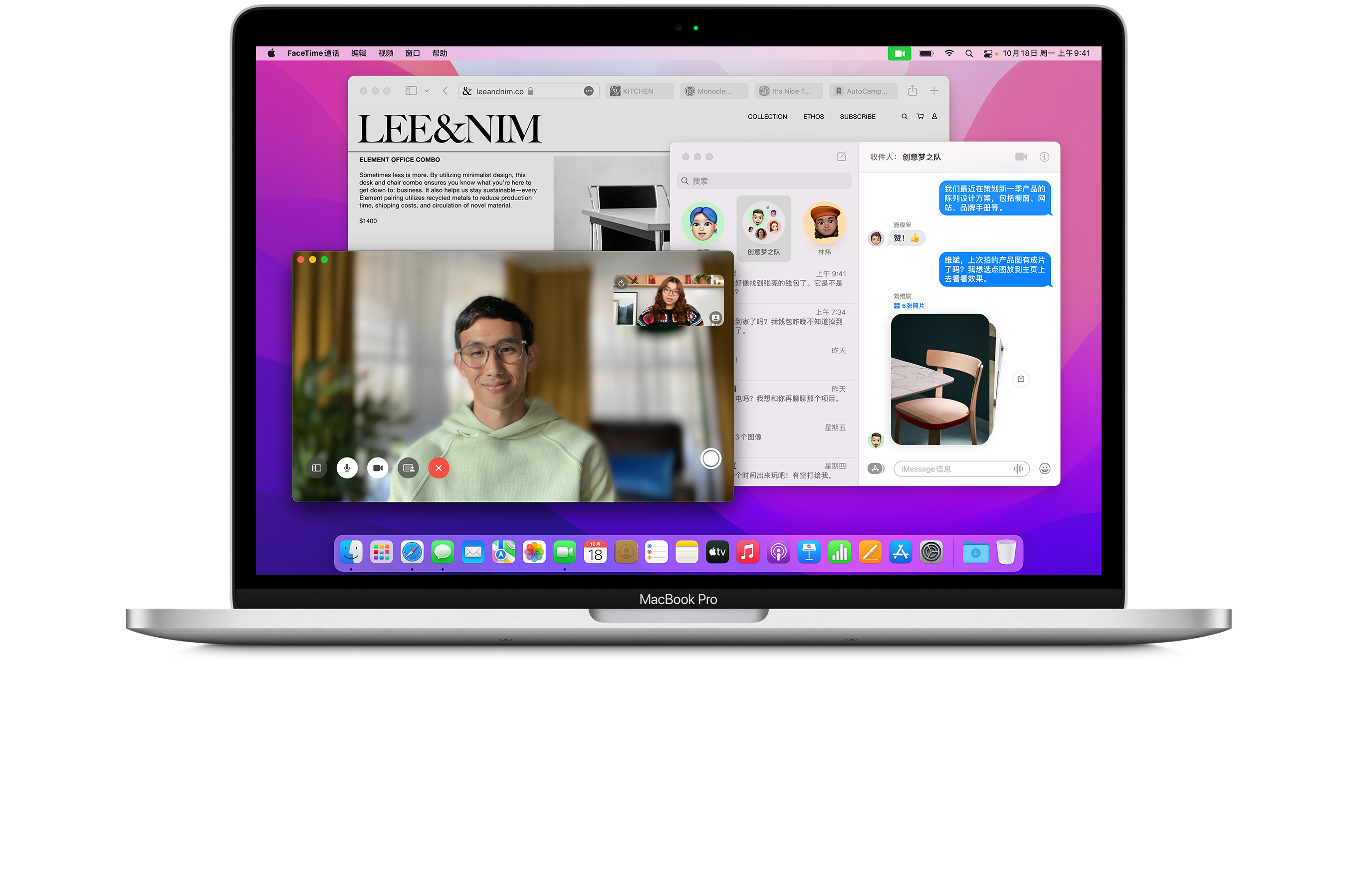 MacOS Monterey 12 0 1 21A559 ISO IPSW PKG macos12 01 sysin 