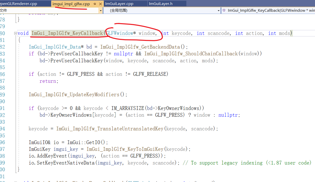 Hazel游戏引擎（016-018）给ImGui添加事件_imgui 回调-CSDN博客