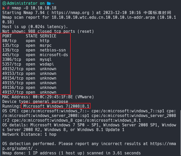 CISP-PTE Win2008 R2靶机综合实战_cisp-pte靶场搭建-CSDN博客