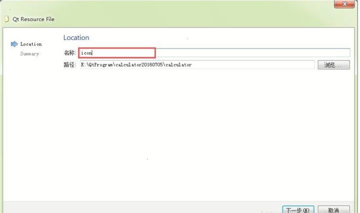 Qt 窗口的一些简单设置 标题、图标、最大化最小化按钮、任务栏图标qt Mainwindow的最大化按钮 Csdn博客