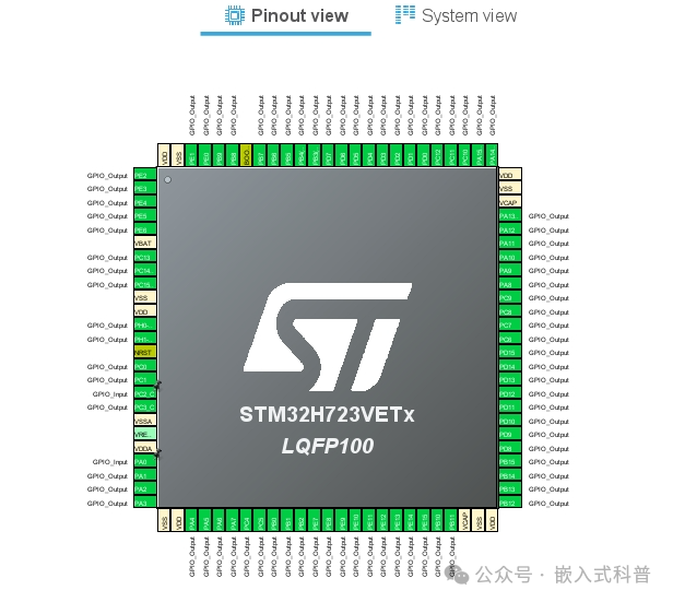 十、e2studio VS STM32CubeIDE之pin配置对比_e2studio pin assignmeng setting-CSDN博客