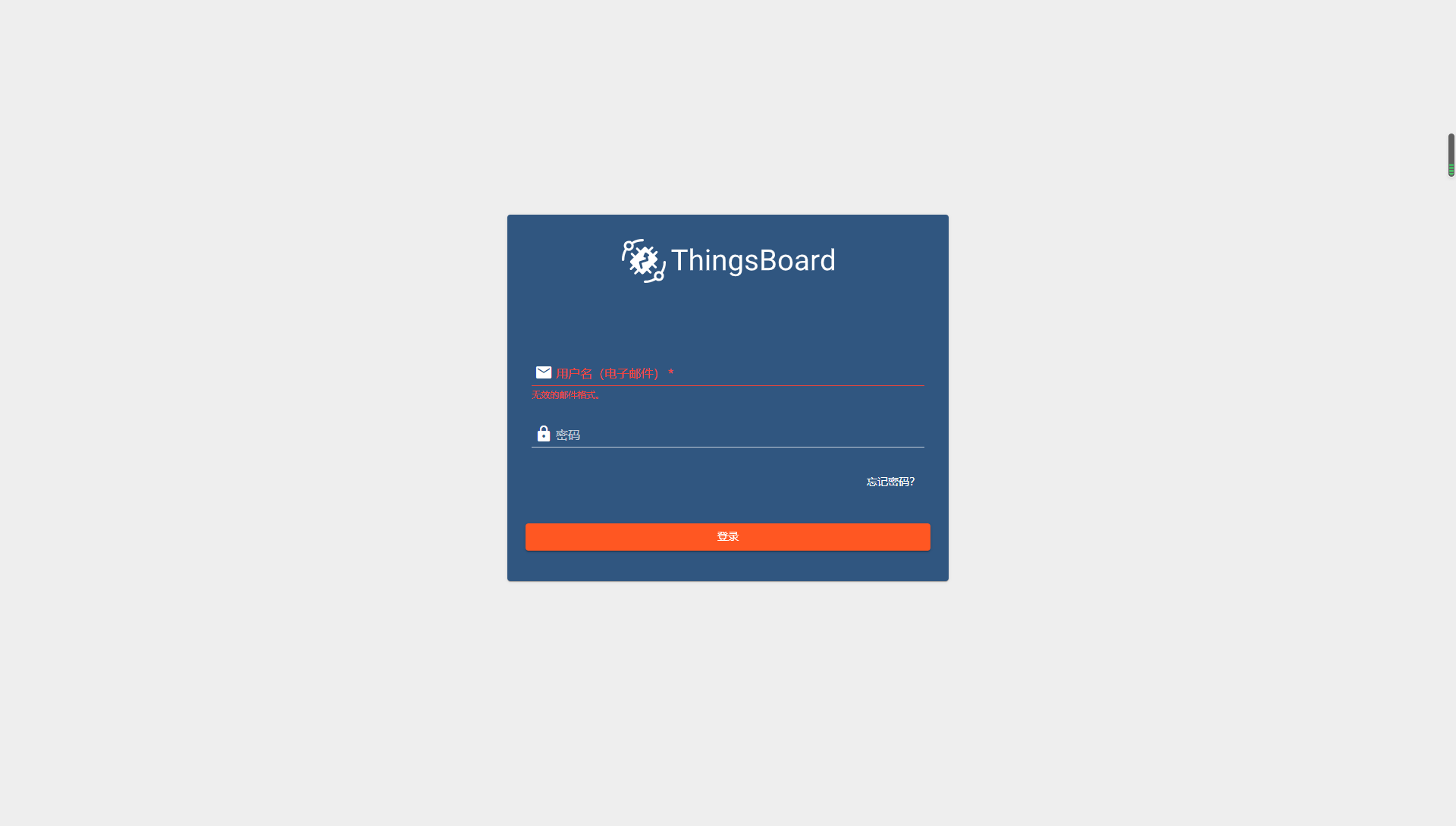 ThingsBoard教程（一）：ThingBoard介绍及安装_拿我格子衫来的博客-CSDN博客_thingsboard