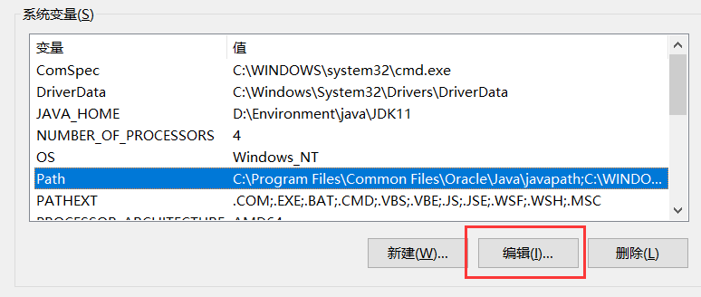Win10安装JDK11过程及配置_jdk11环境变量配置win10-CSDN博客