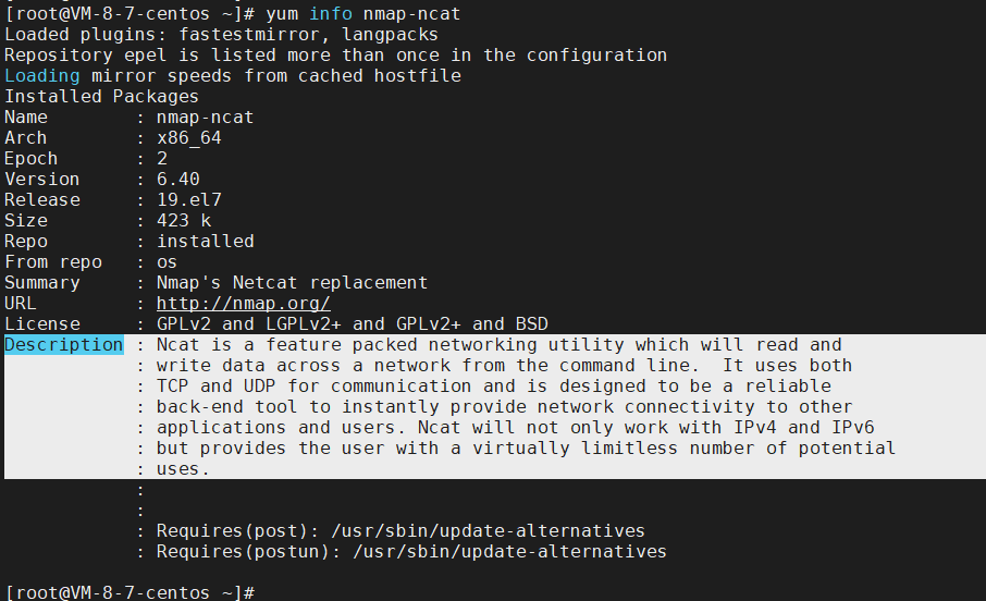 【nc】Linux上用nc测试UDP网络是否正常_nc验证udp不准-CSDN博客