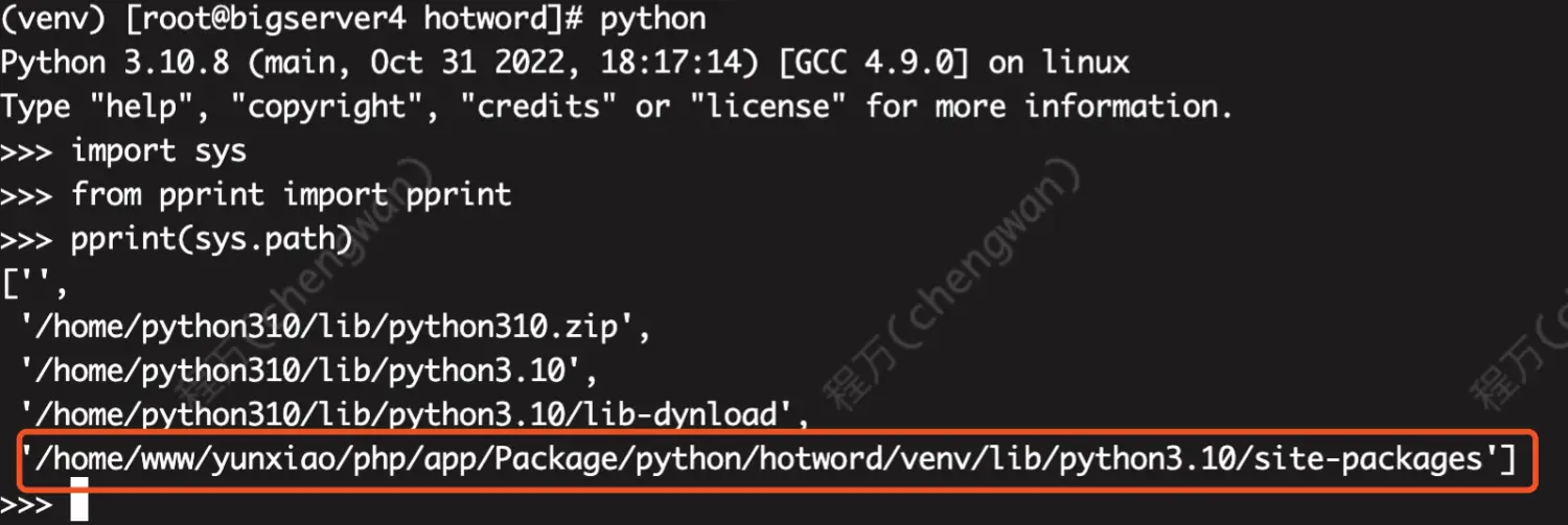 Python虚拟环境、环境配置文件requirements Txt Csdn博客