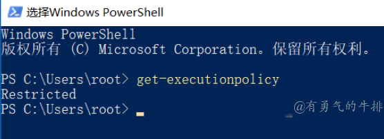 Windows PowerShell命令大全-CSDN博客