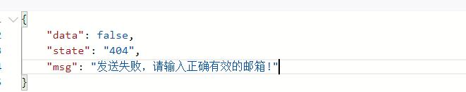 Apifox或者网页显示不了json数据，apifox显示返回数据结构与接口定义不一致，返回的数据格式不是 Json返回数据结构与接口定义不 