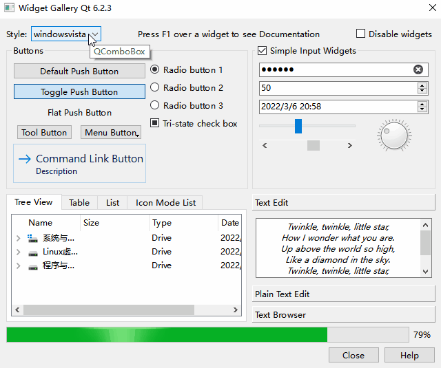 从零开始学习Qt GUI编程-CSDN博客