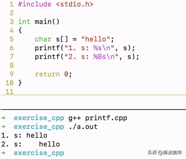 以时间的格式输出c语言_C语言printf指定宽度的格式化输出-CSDN博客