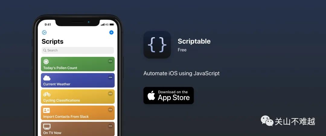 android桌面小组件开发_快使用Scriptable自己开发一个iPhone小组件吧-CSDN博客