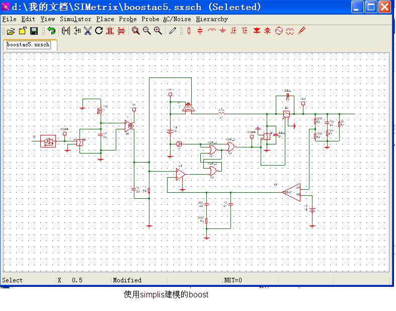 DC-DC boost converter建模与仿真_dcdc模型-CSDN博客