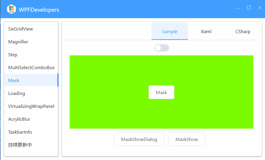 WPF 子窗打开时在父窗显示蒙板-CSDN博客